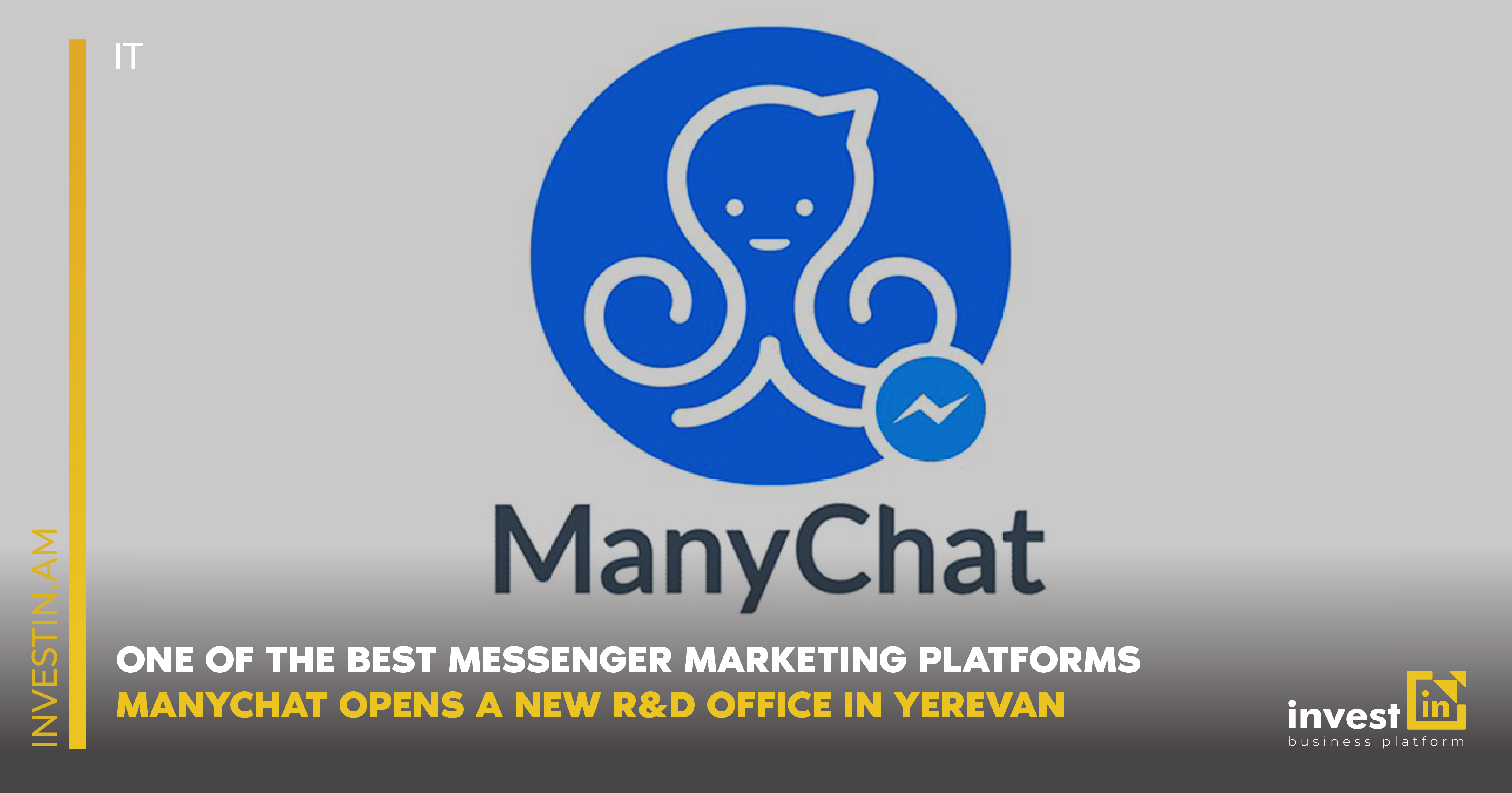 Լավագույն մեսենջեր հարթակներից մեկը՝ ManyChat-ը, նոր գիտահետազոտական ...