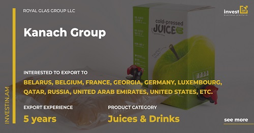 Kanachgroup Խնձորի թարմ քամման հյութ 3 լ