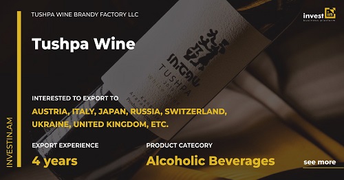 Tushpa wine brandy factory